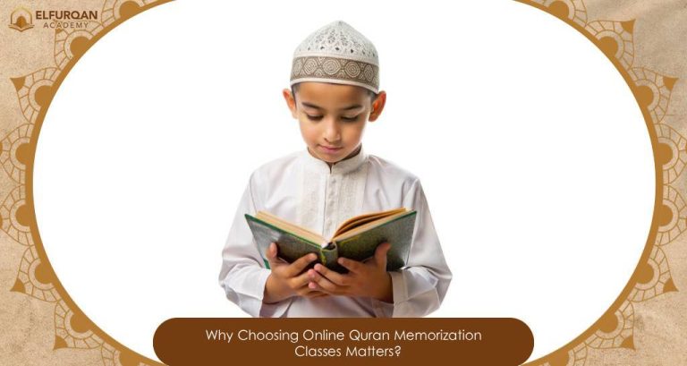 Online Quran Memorization Classes 2025: Transform Skills